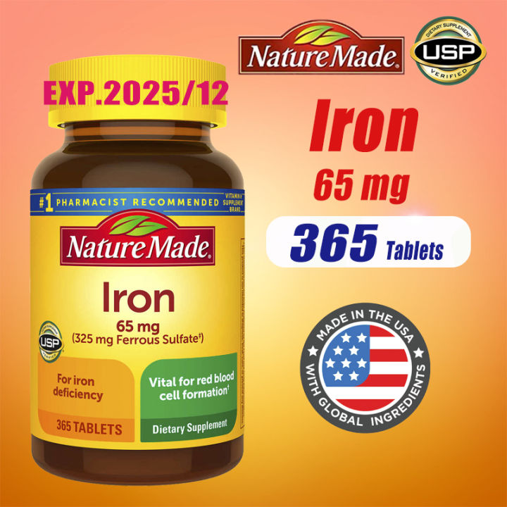 Nature Made Iron 65 mg 365 Tablets 325 mg ferrous sulfate | Lazada.co.th