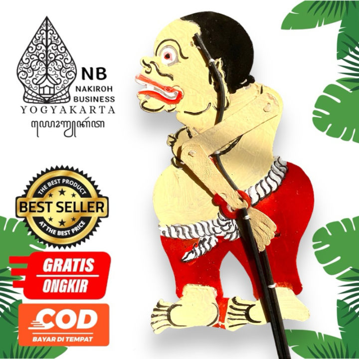 Wayang Kulit Bagong Ki Seno Nugroho