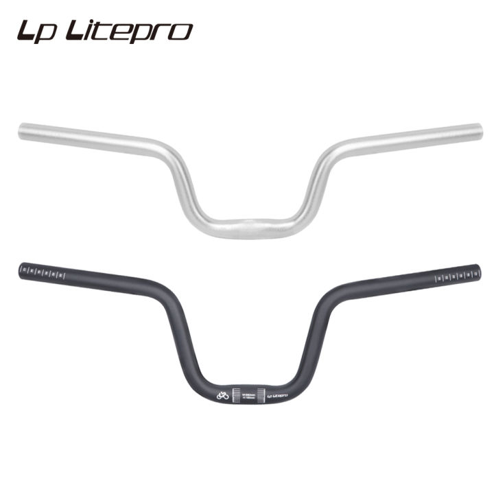 LP Litepro Folding Bicycle M Handlebar 25.4MM*580MM Ultra Light ...