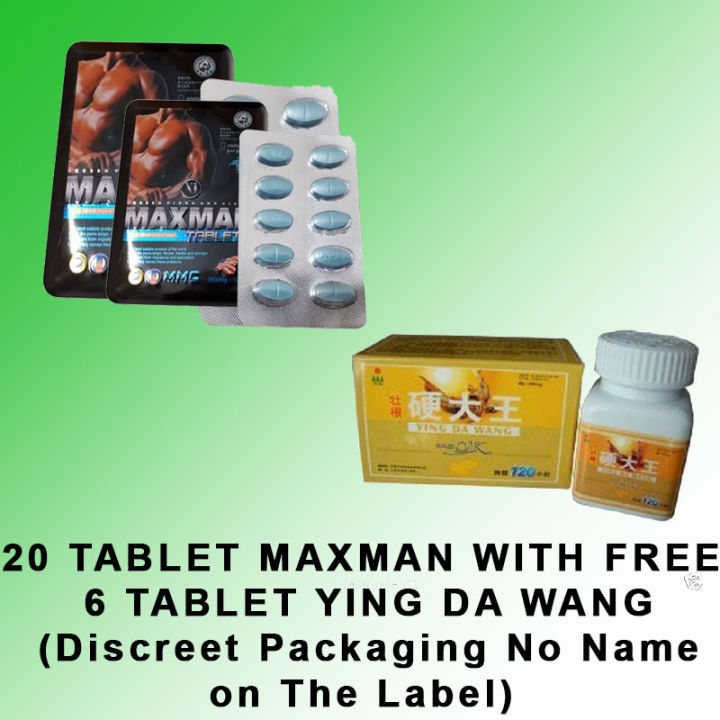Sexual Booster 20 Tablet max-men free ying 6 tablet ying da wang ...