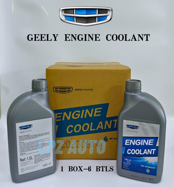 GEELY AUTO ORIGINAL PROTON X50 X70 ENGINE COOLANT (1.5L) | Lazada