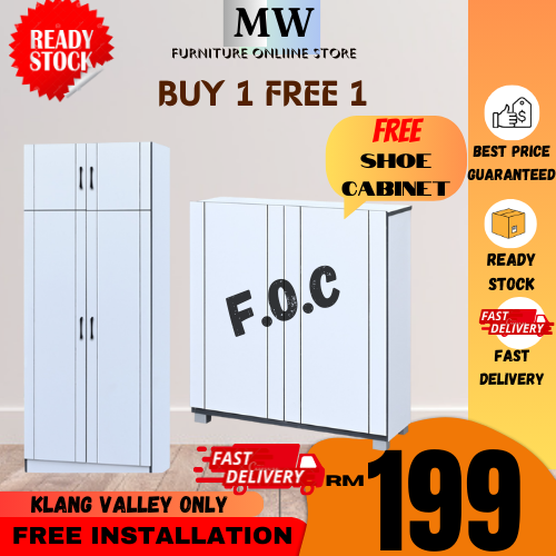 MW@STORE**COMBO SET**2 PINTU ALMARI/2 DOOR WARDROBE & SHOE CABINET CHEAP***FREE PASANG***(Ready ...