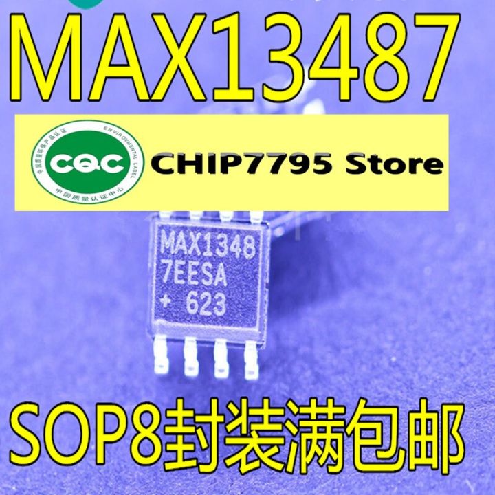 ชิปรับส่งสัญญาณ MAX13487EESA MAX13487อินเทอร์เฟซ SOP-8สินค้าใหม่ของแท้ | Lazada.co.th