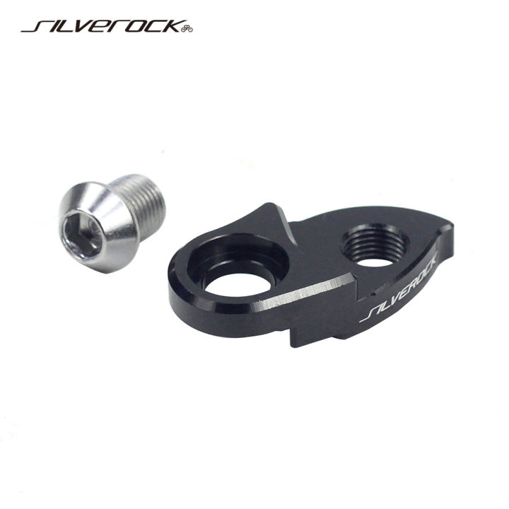 SILVEROCK CNC Rear Derailleur Hanger Dropout Extender 3speed 5 Speed ...