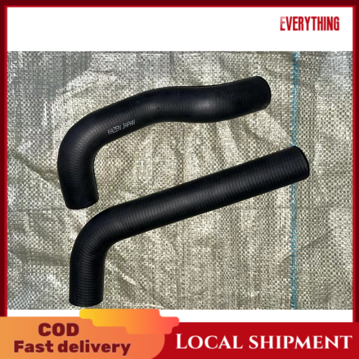 MITSUBISHI PAJERO UPPER & LOWER RADIATOR HOSE 4M40 FIELD MASTER (MADE ...