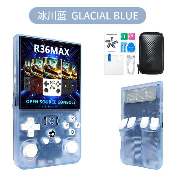 R36MAX Open Source Handheld 4 1-inch high-definition large screen high ...