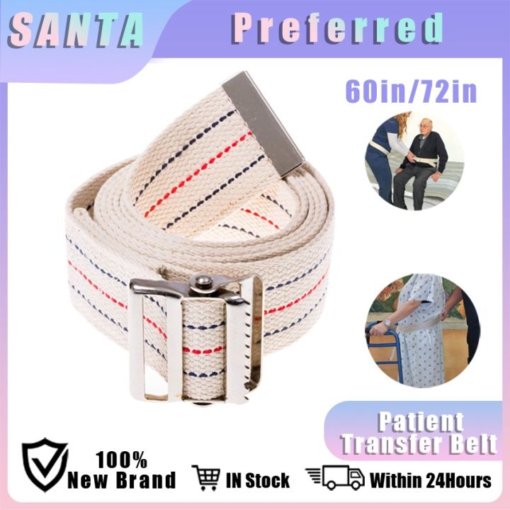 60/72 Inch Patient Transfer And Walking Gait Belt Standing Assist Aid ...
