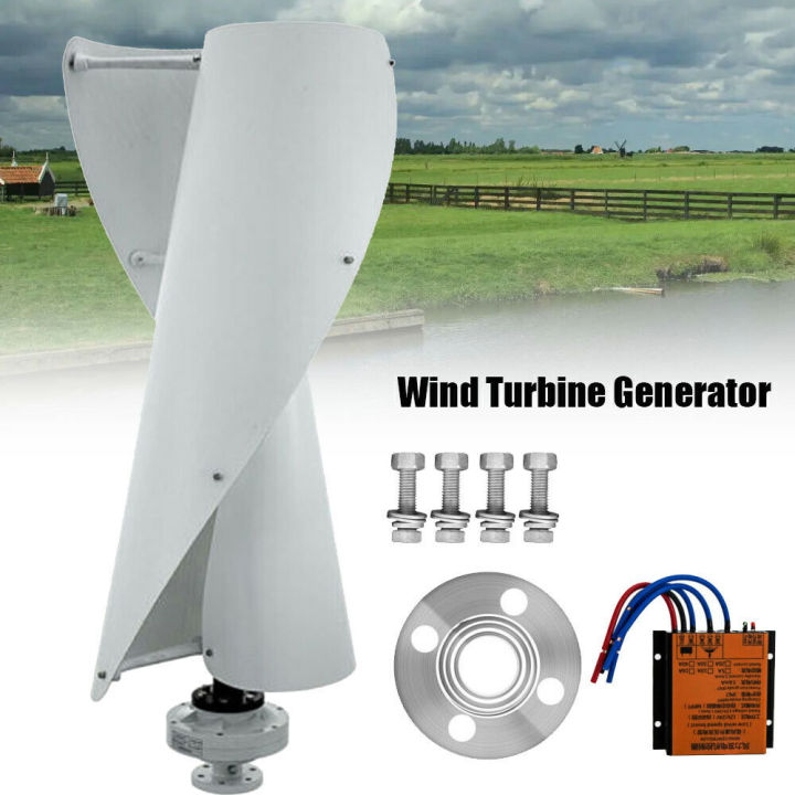 ygdgs 12V/24V 400W Vertical Helix Wind Power Turbine Generator Kit ...