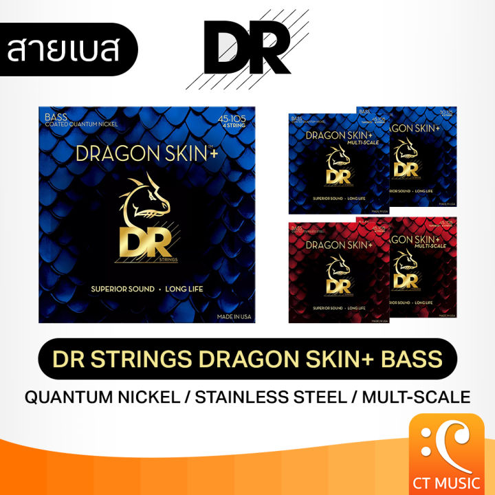 สายเบส DR Strings Dragon Skin+ Bass 4 / 5 / 6 String Quantum Nickel | Multi-Scale DRStrings ...