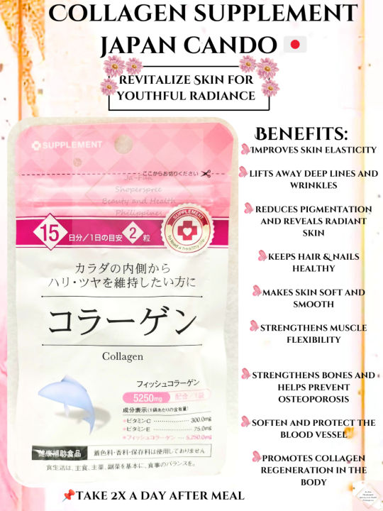 COLLAGEN SUPPLEMENTS ( AUTHENTIC JAPAN CANDO BRAND ) | Lazada PH