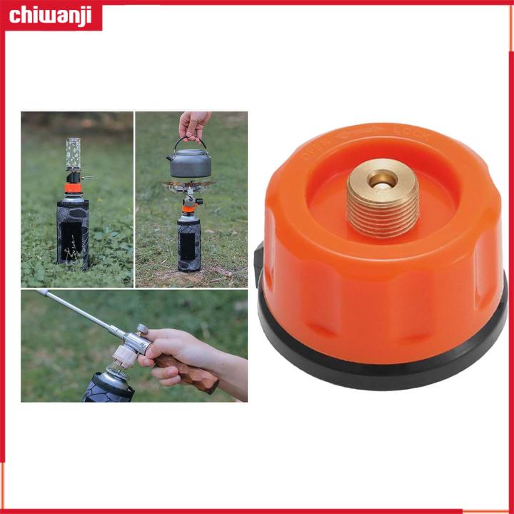 chiwanji Gas Tank Adapter Converter Gas Fitting Gas Adaptor Tank ...