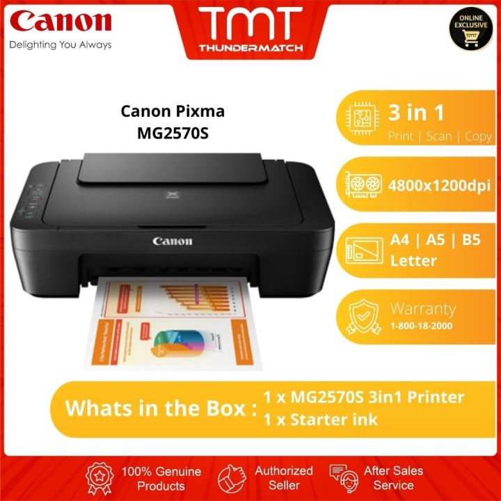 Canon Pixma MG2570S 3 in One Printer (Print,Scan,Copy) | 4800x1200dpi ...