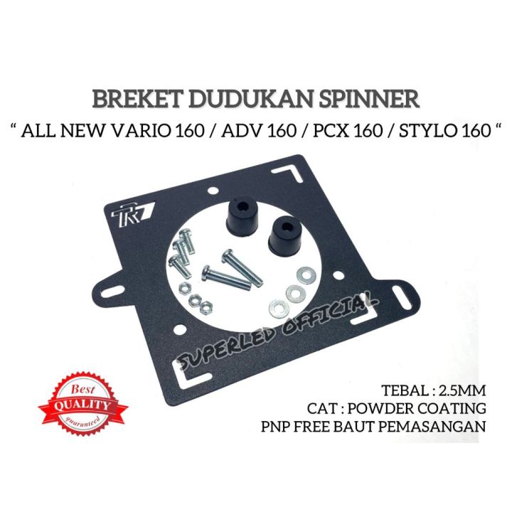 PREMIUM Breket Dudukan Spinner Tutup Kipas Radiator Bahan Full Besi ...