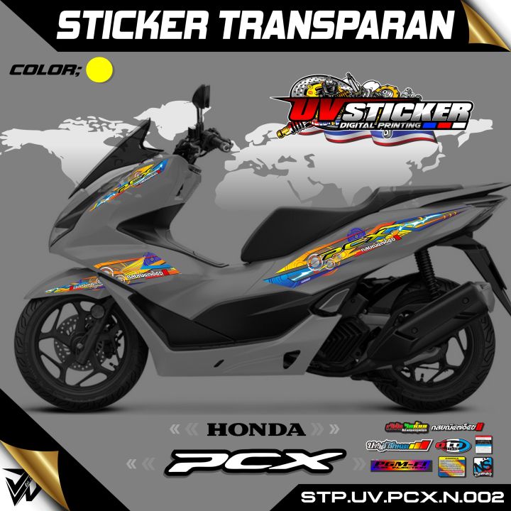 PCX Sticker Striping PCX 160 New - Sticker Motor Honda PCX 160 New ...