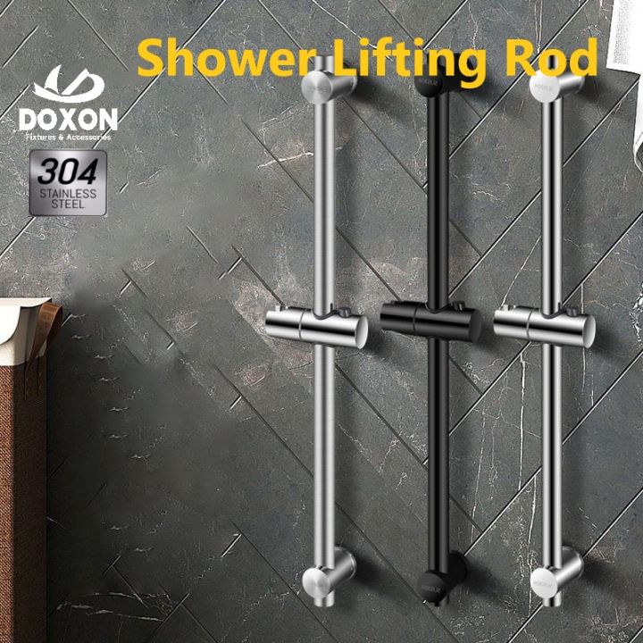 DOXON Stainless Steel 304 Shower Lifting Rod Silver Black Shower Head ...