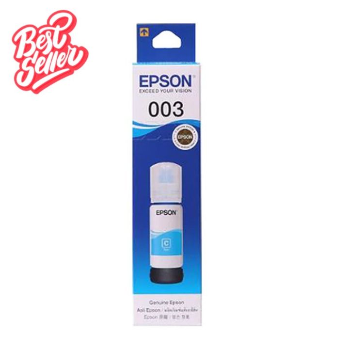 INK (หมึกสำหรับเครื่องพิมพ์) EPSON 003 (CYAN) T00V200 FOR L3110/L3150 ...