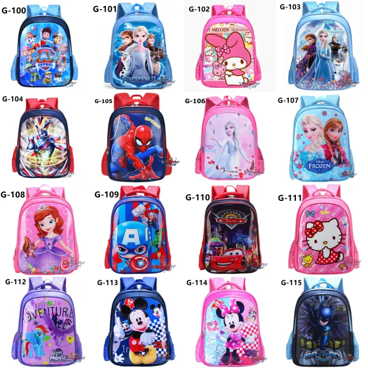 LSL GIFTS Hello Kitty My Little Pony Mickey Minnie Cartoon School Bag ...
