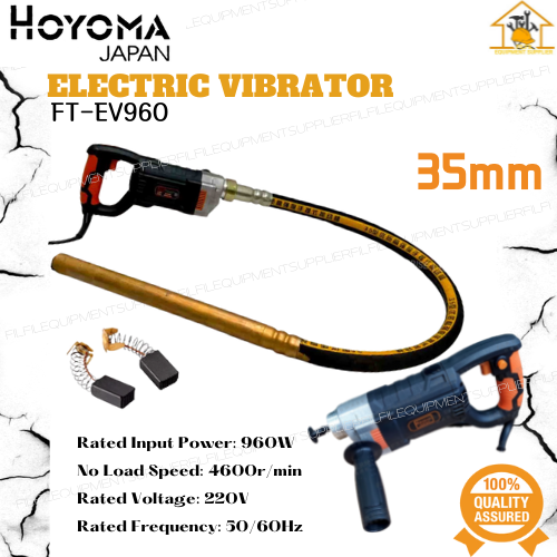 HOYOMA Japan 960W 35mm Electric Vibrate (HT-EV960) | Lazada PH