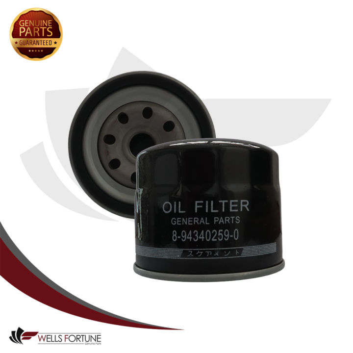 MAZDA B2200 R2 RF SECONDARY / ISUZU 4BC2 4BE1 C-506 4BA1 NKR 4BC1 4BG1 ...