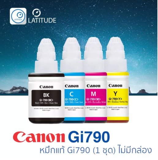 GENUINEOriginal CANON GI-790 printer INK G1000 G2000 G3000 G4000 G1010 ...