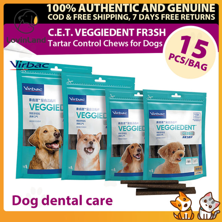 Virbac CET Veggiedent FR3SH Tartar Control Chewable Tablets, Botanical ...
