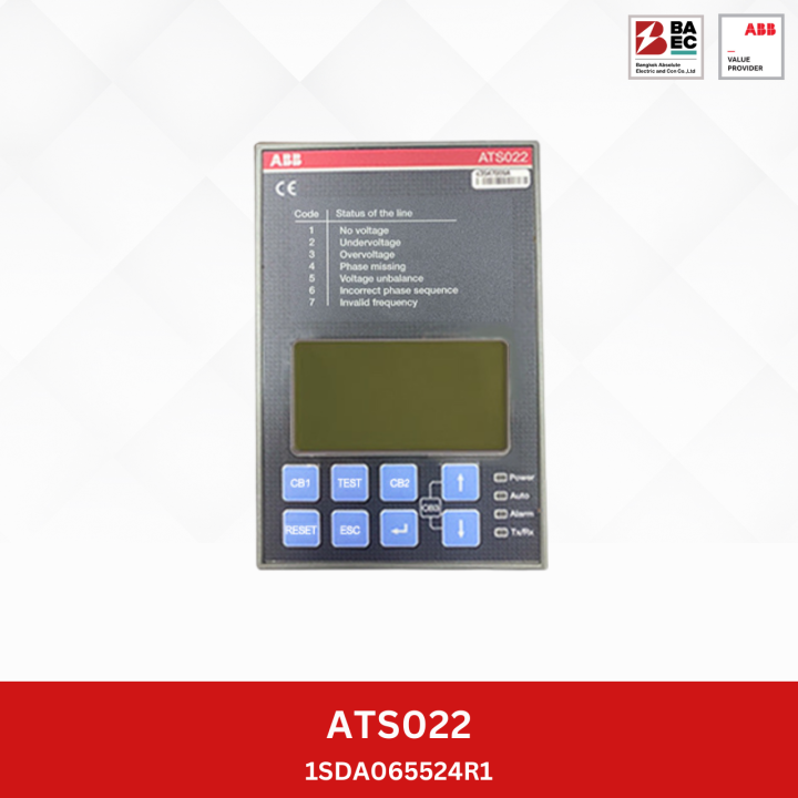 ABB ATS022 - Automatic Transfer Switch Controller | Lazada.co.th