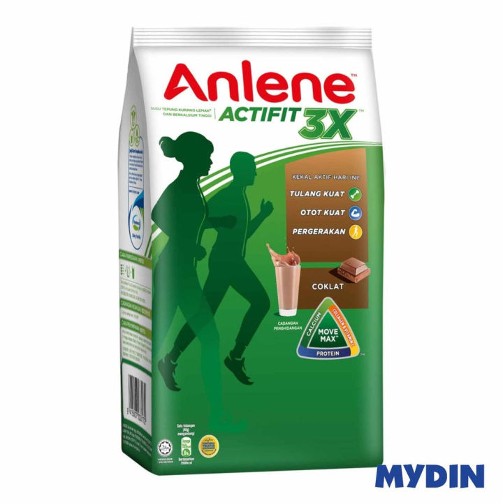 Anlene Chocolate Milk Powder (600g) | Lazada