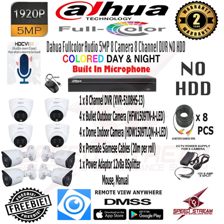 Dahua 5MP Full Color Audio 8 Camera 8 Channel NO HDD Package | Lazada PH