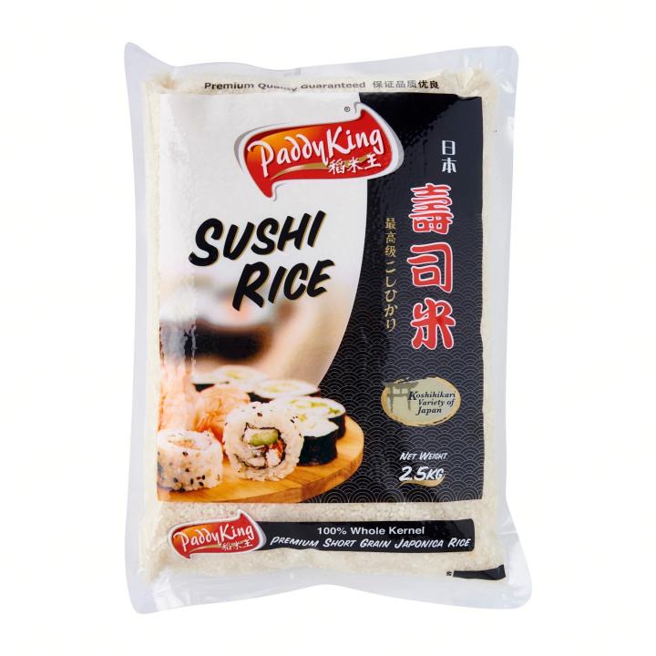 PaddyKing USA Premium Sushi Rice - 2.5KG | Lazada Singapore