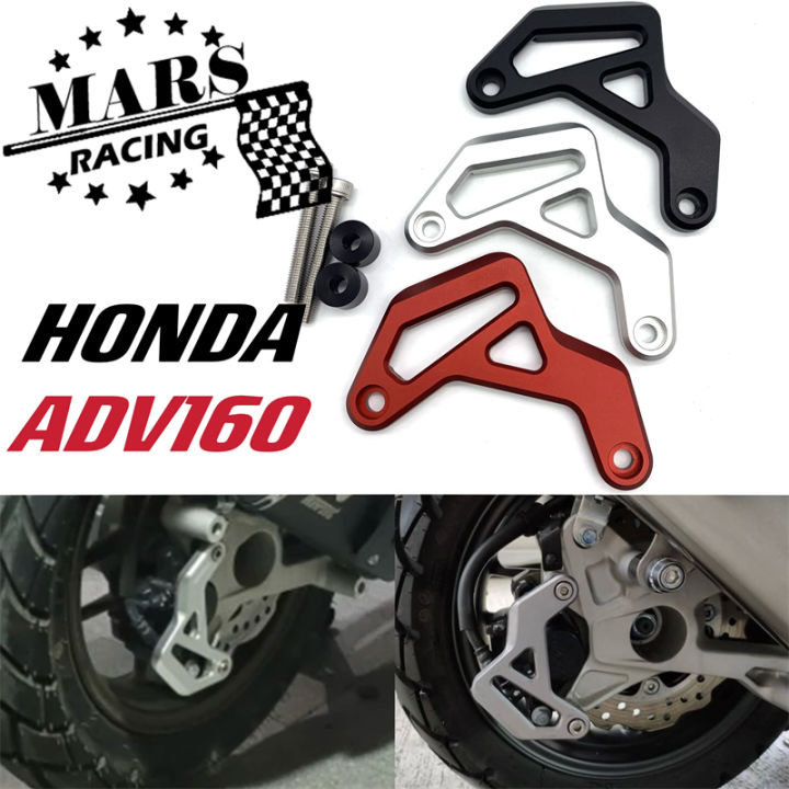 Motorcycle Accessories Rear brake cover Rear brake Protection Rear Brake Caliper Guard ...