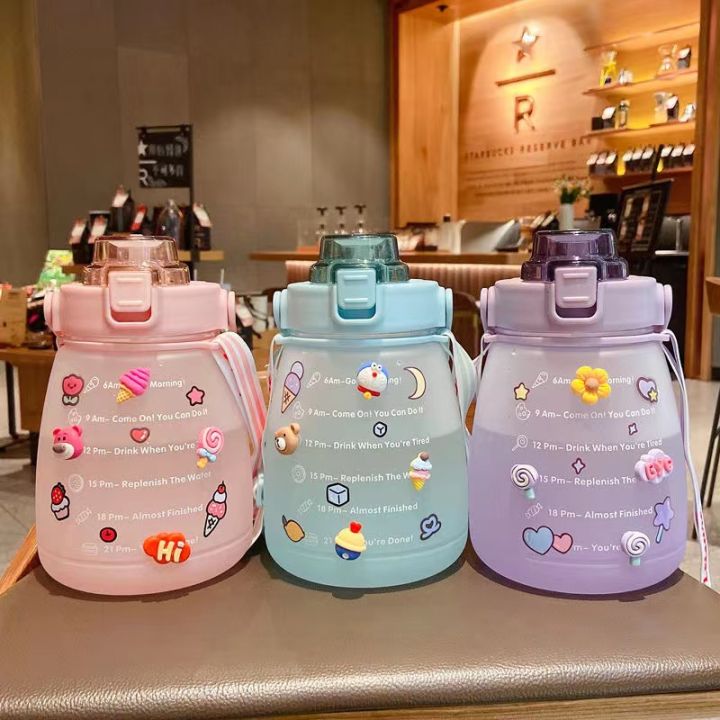 Cute 1.3 Liters Water Bottle Colorful Schedule Characters Tumbler ...