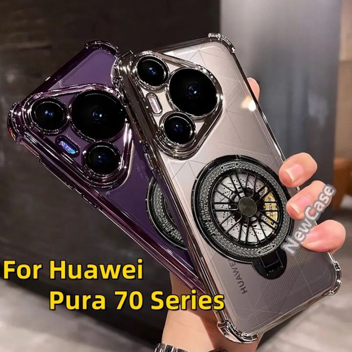 เคสหลากสีสำหรับ Huawei Pura 70 Pro Ultra 5G 2024เคส P70Ultra P70Pro P70Pro P70 + เคส TPU ใสเคส ...