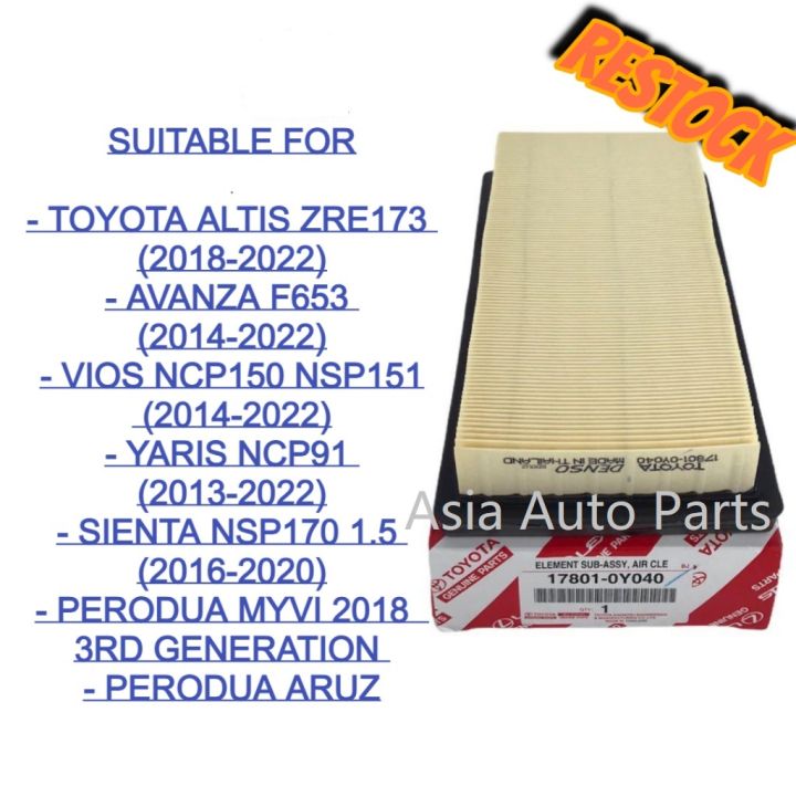 Air Filter 17801-0Y040 DENSO for Toyota, Mitsubishi, Perodua Car | Lazada