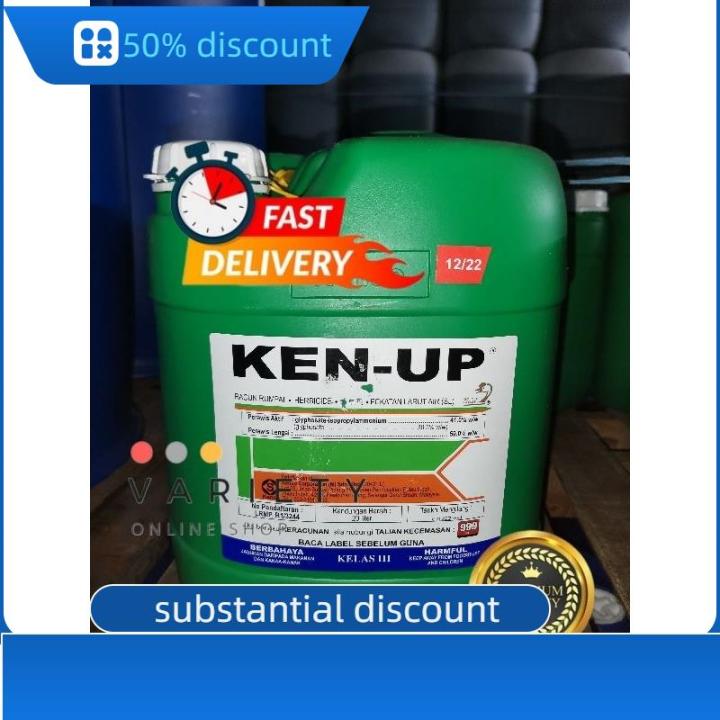 KEN UP 20L Herbicide Racun Rumput Rumpai Ladang 20L Kenup ( glyphosate ...