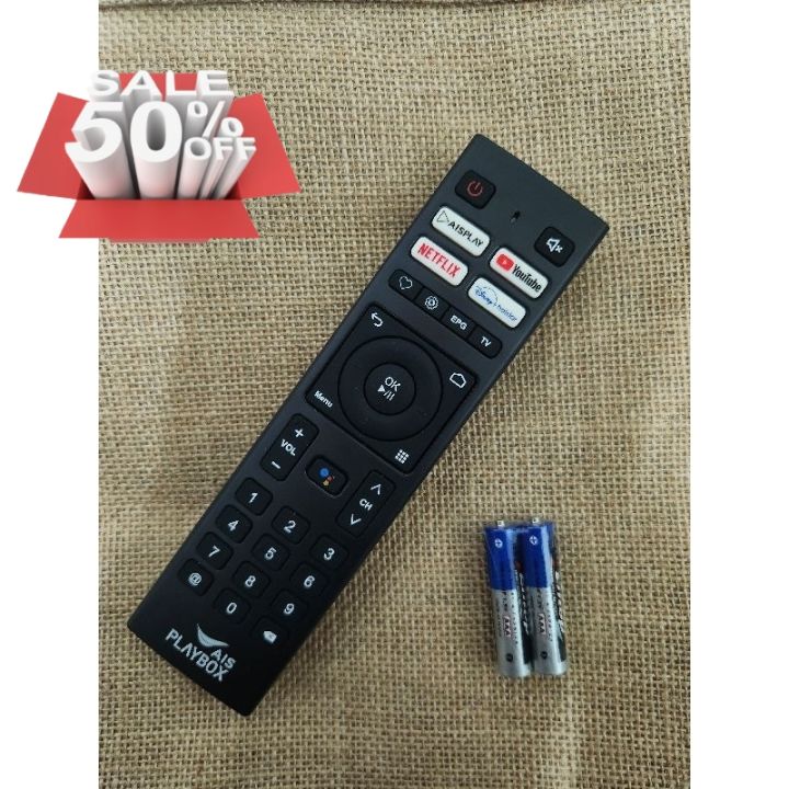 รีโมท AIS Playbox ของแท้**มีทั้งมือ1/มือ2 ใช้ได้ทั้งplaybox รุ่นเก่า ...