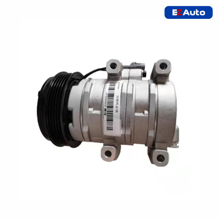 Foton Toplander Aircon Compressor 2015-2020 Model/Sauvana/[545 ...