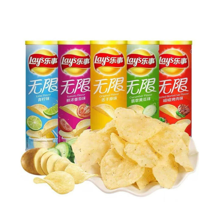 LAY'S POTATO CHIPS 90G LAYS 乐事 薯片 罐装 90G | Lazada