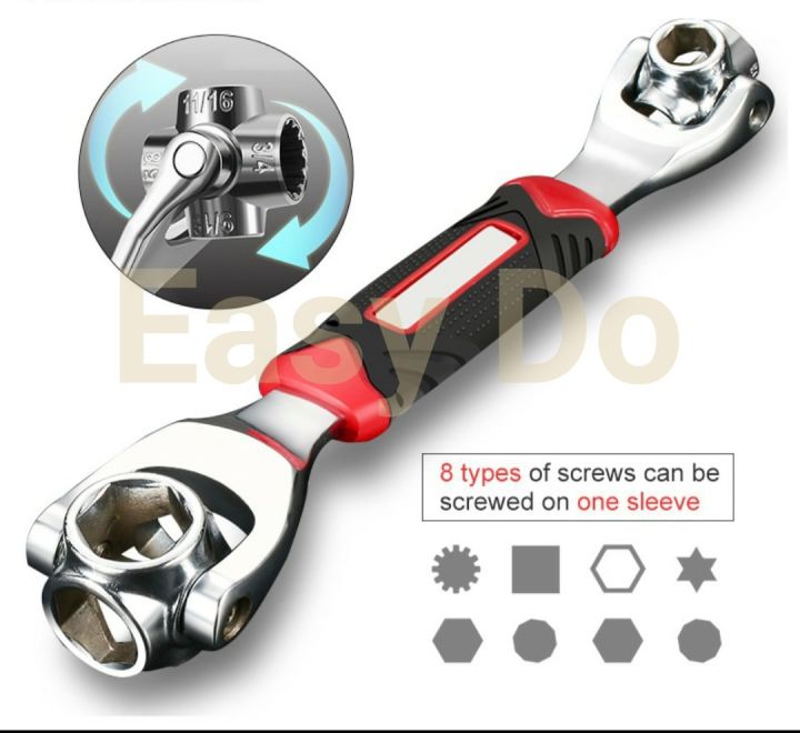 52-in-1 Universal Socket Wrench Multi-functional Wrench Tool 360 Degree ...