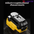 LEETA POWER กุญแจล็อคดิส ที่ล็อคมอไซค์ จักรยานไฟฟ้า กุญแจล็อครถ ...