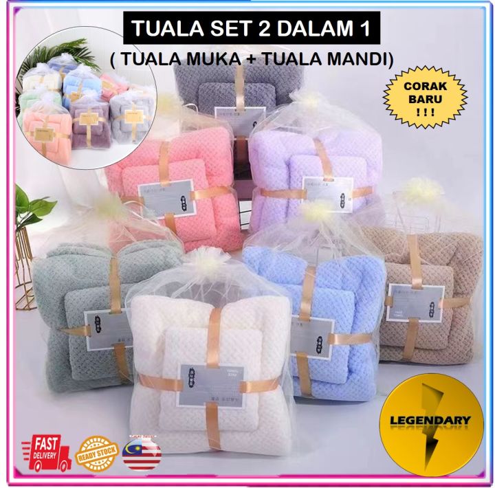2in1 Towel Set Tuala Mandi + Tuala Muka High Absorbent Soft Bath Towel ...