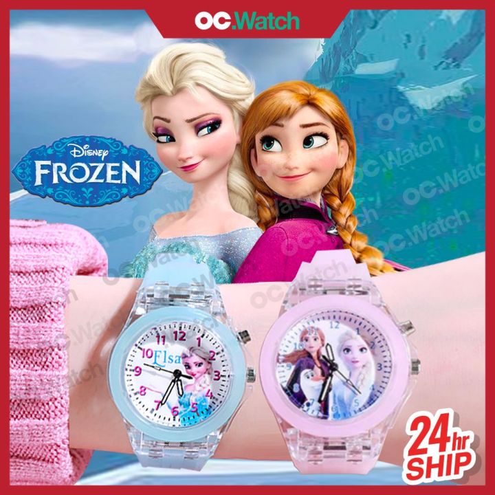 Jam Tangan Budak Jam Budak Perempuan Frozen Kids Watch Elsa Anna School ...