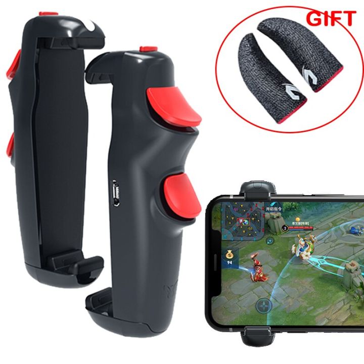 ZZOOI Mobile Gaming PUBG Trigger Button Shooting Game Bluetooth ...