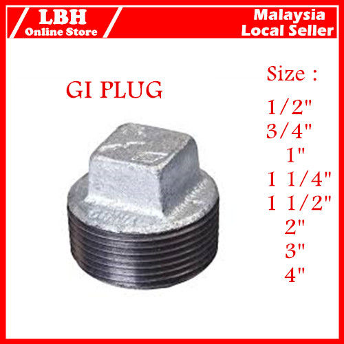 LBH GI FITTING Galvanised Plug 1/2" - 4" | Lazada