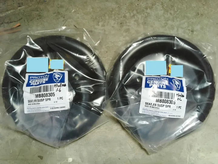 PROTON WIRA 1.6 FRONT COIL SPRING SEAT 100% ORIGINAL PROTON MB808305 ...