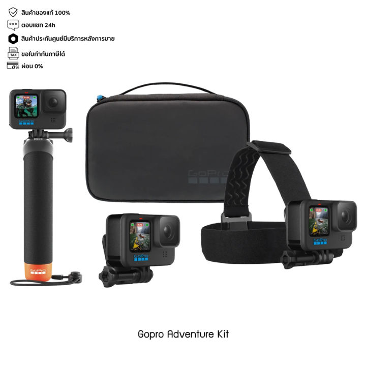 GoPro Adventure Kit GoPro Accessories The Handler Head Strap Quick Clip ...