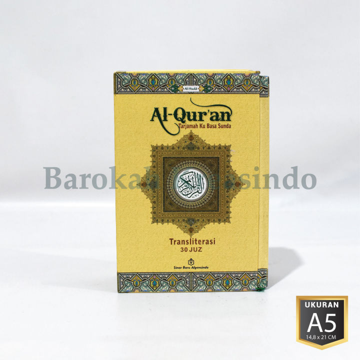 Al Quran Terjemahan Bahasa Sunda Besar 30 Juz Ukuran A5 Al Quran ...