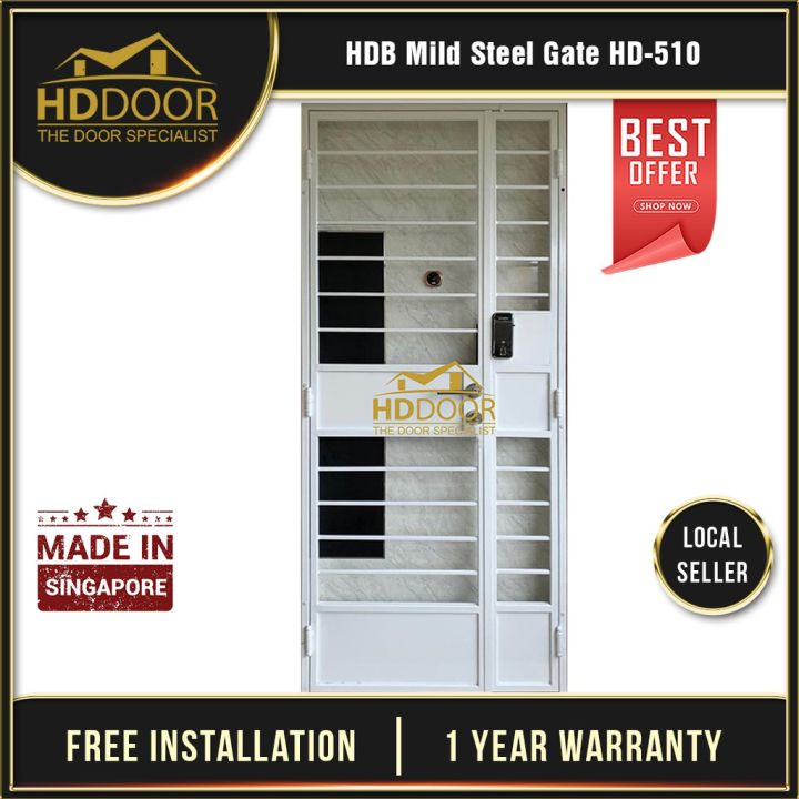 HDDoor HD510 Mild Steel Gate for HDB | BTO | CONDO and Resale Flat | 1 ...