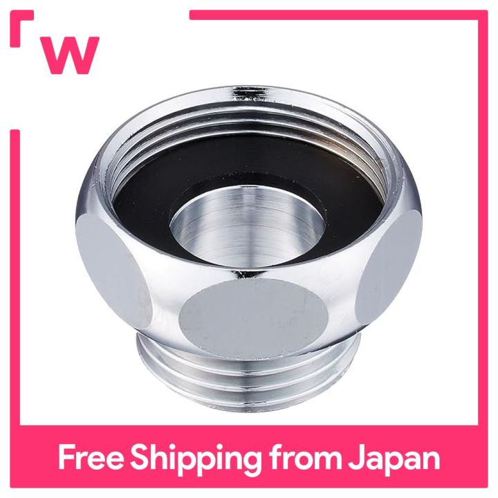 SANEI Shower Adaptor Disconnect the flexible pipe and connect shower hose Convert W26 Mt 20 to ...