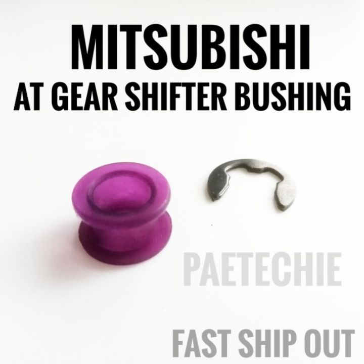 AT Gear Shifter Bushing Repair Kit Mitsubishi Mirage G4 Hatchback ...