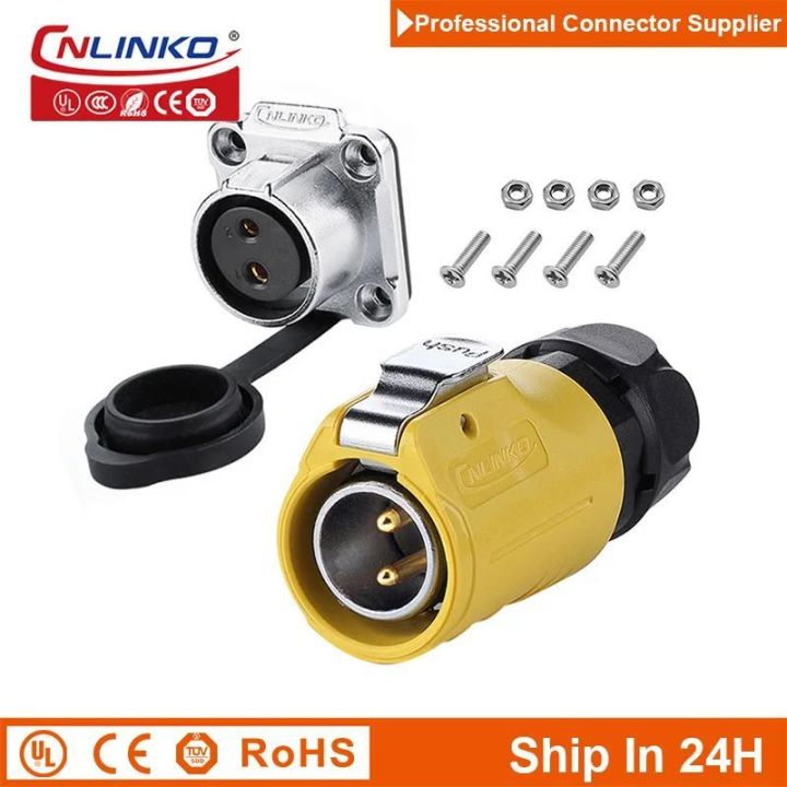 Cnlinko LP20 Industrial M20 Extension Cable 2Pin Male Female AC 500Volt ...